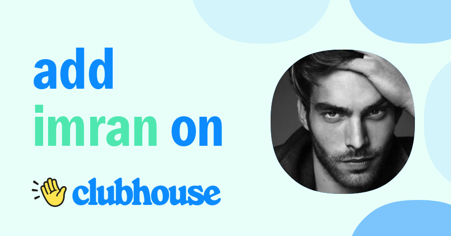 Imran Ali - Clubhouse