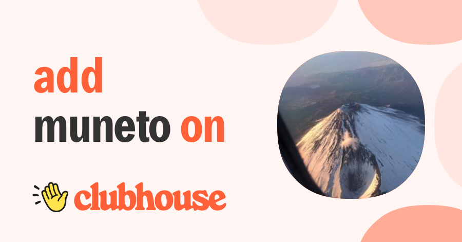 muneto takanami - Clubhouse