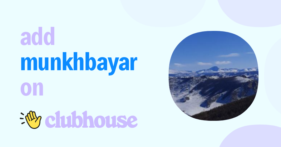 Munkhbayar P - Clubhouse