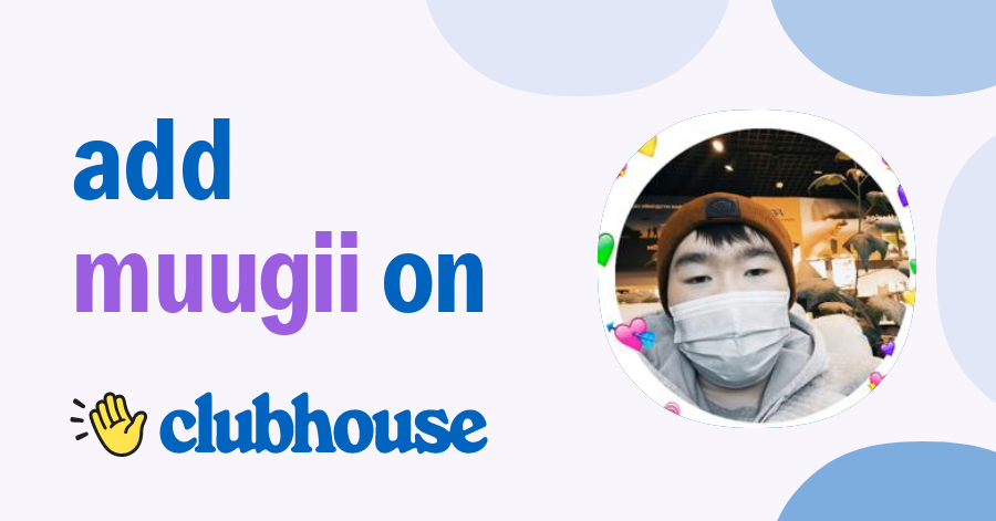 Muugii Photography - Clubhouse