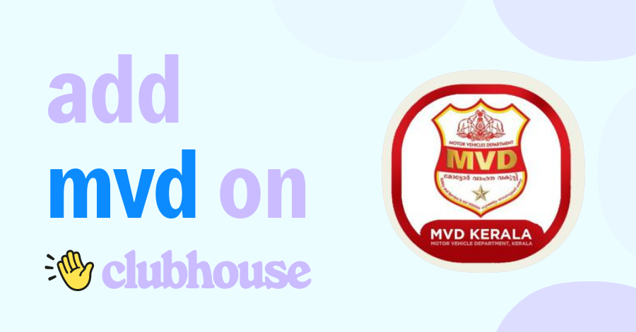 MVD KERALA MEDIA CELL - Clubhouse