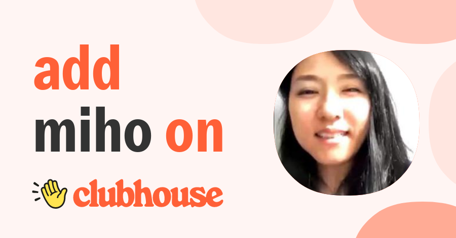 Miho Lambert - Clubhouse