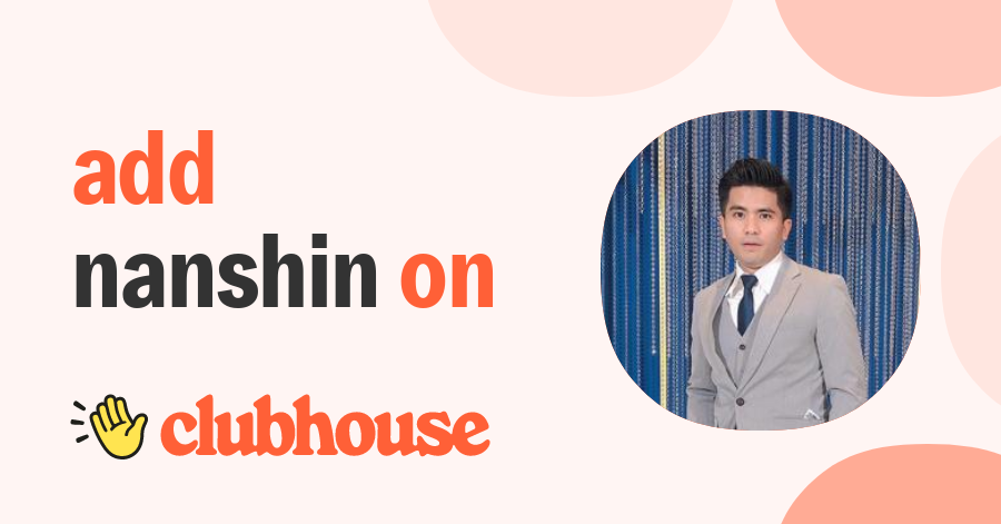 Nanshin 78 - Clubhouse