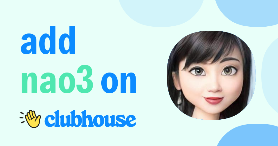 Nao3 Tsubo - Clubhouse