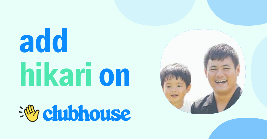 Hikari Nonaka - Clubhouse