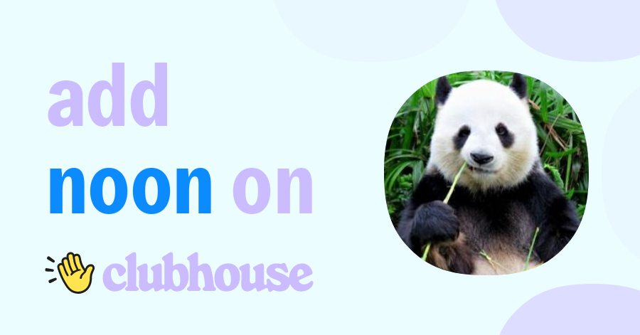 Noon Noon - Clubhouse