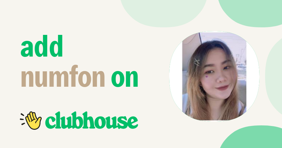 Numfon SKS - Clubhouse