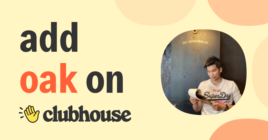Oak Smart - Clubhouse