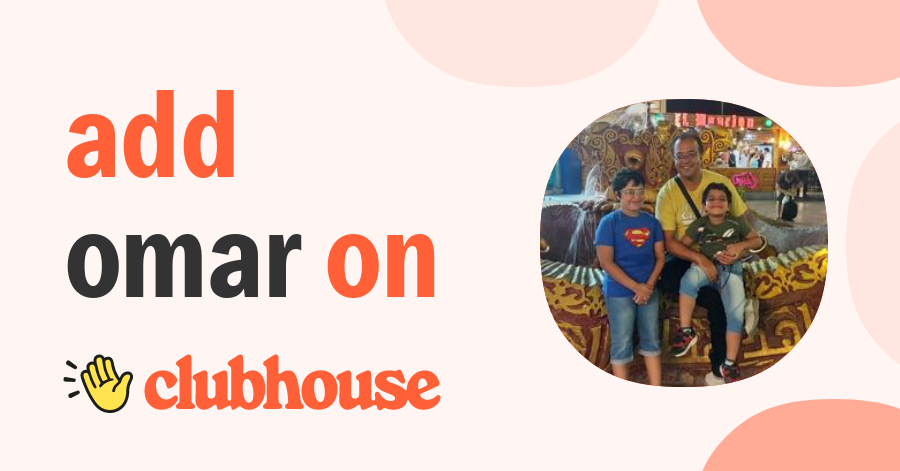 Omar Yousry - Clubhouse