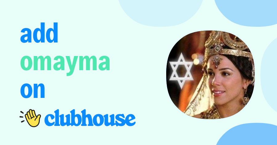 Omayma Samir17 - Clubhouse