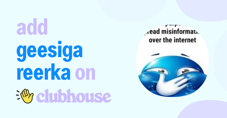 geesiga reerka - Clubhouse