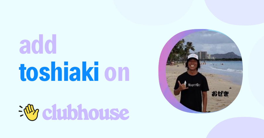 Toshiaki Ozeki - Clubhouse