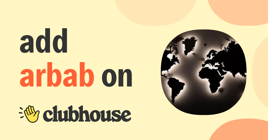 Arbab Omer - Clubhouse