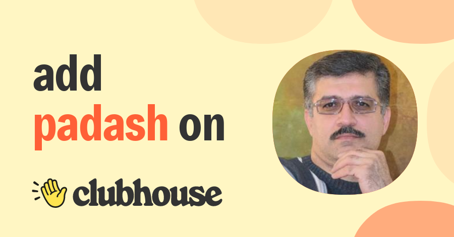 Padash Gorgan - Clubhouse
