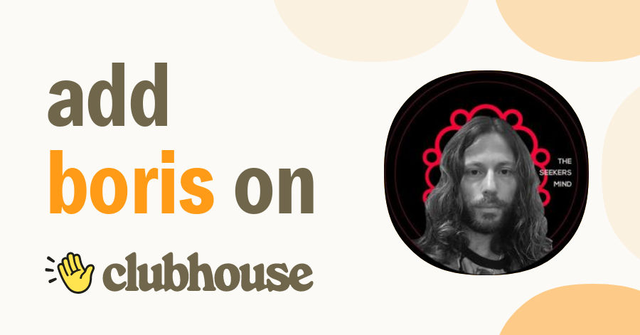 Boris Petrovic - Clubhouse