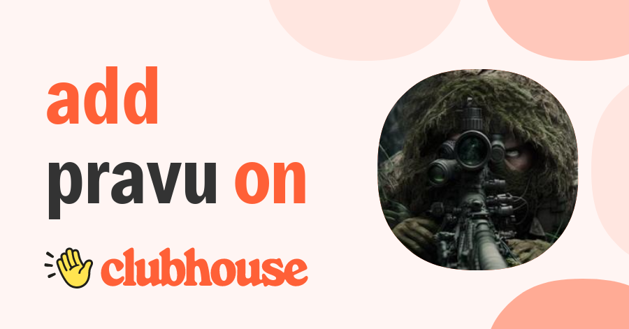 Pravu - Clubhouse