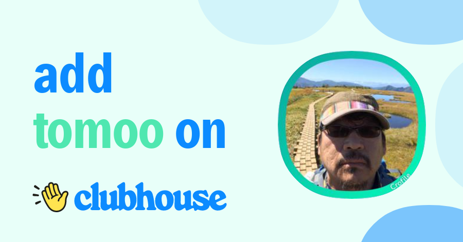 Tomoo Watanabe - Clubhouse