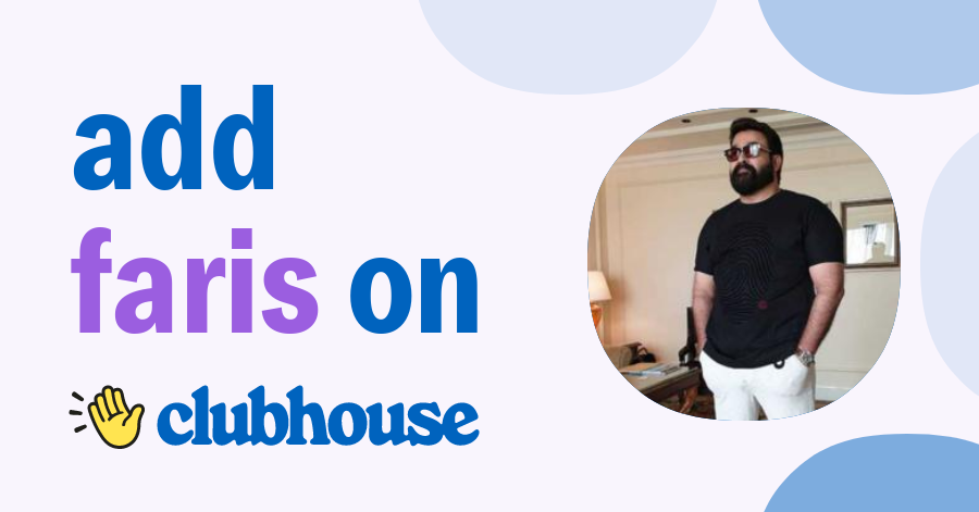 FARIS FARHAN S A - Clubhouse