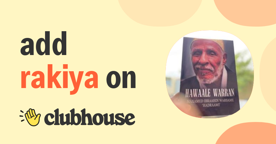 Rakiya 143 - Clubhouse