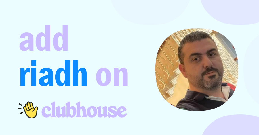 Riadh Mahjoub - Clubhouse