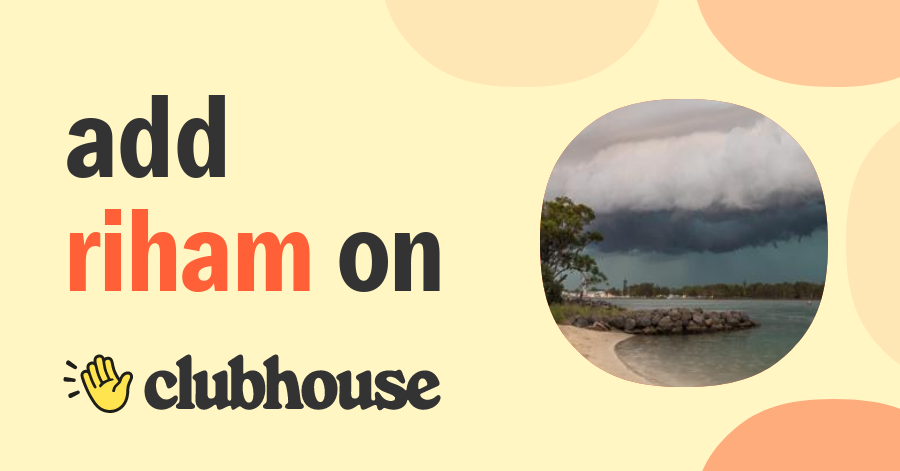 Riham Awad - Clubhouse