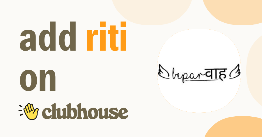 Riti - Clubhouse