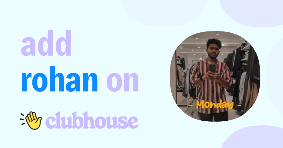 Rohan - Clubhouse