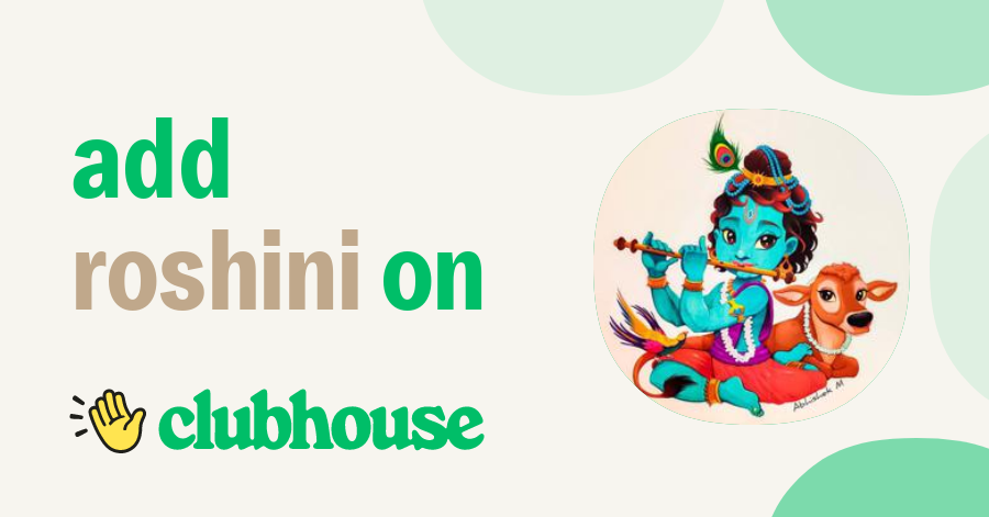 Roshini S - Clubhouse