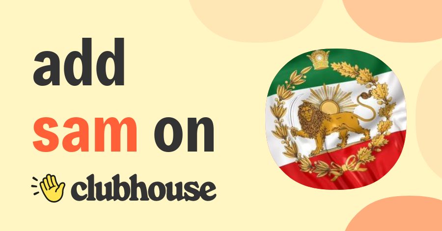 Sam Fa - Clubhouse