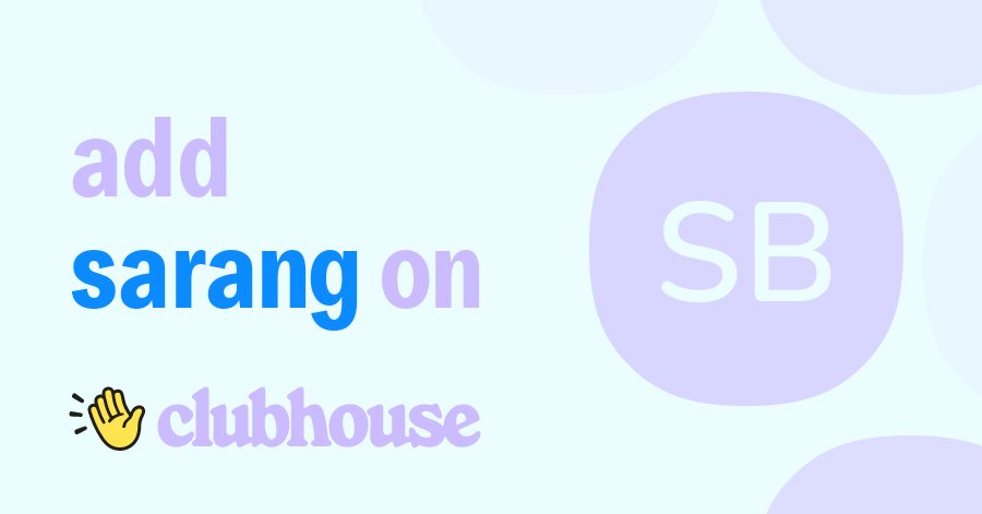 Sarang B - Clubhouse