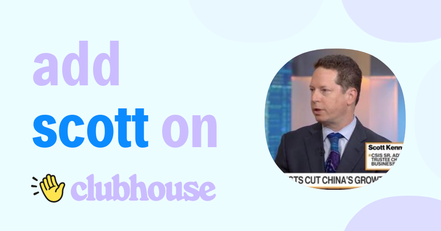 Scott Kennedy - Clubhouse