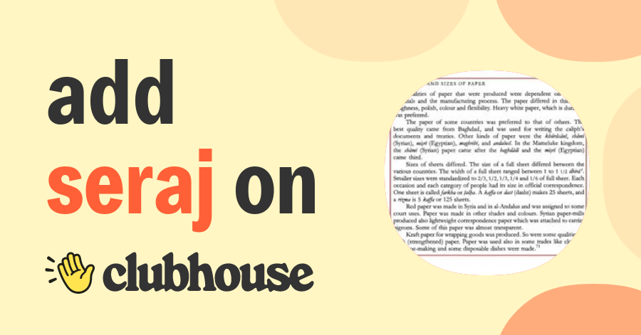 Seraj Najm - Clubhouse