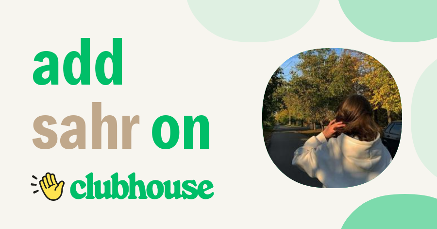 Sahr Mh - Clubhouse