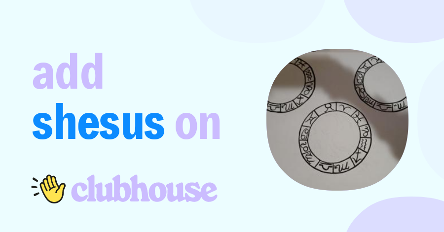 Shesus Powell - Clubhouse