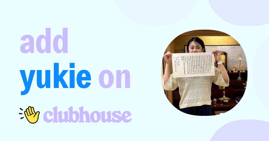 Yukie Shinkai - Clubhouse