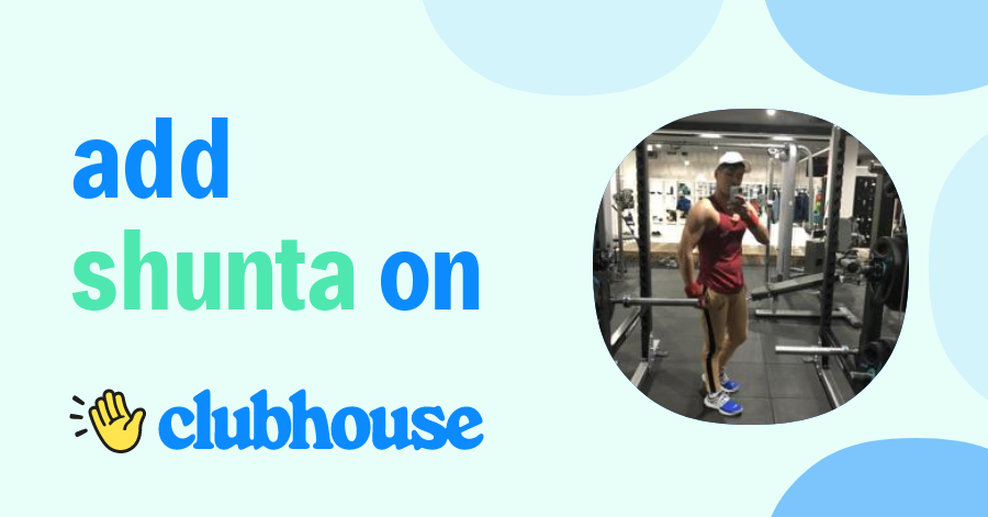 Shunta Ochiai - Clubhouse