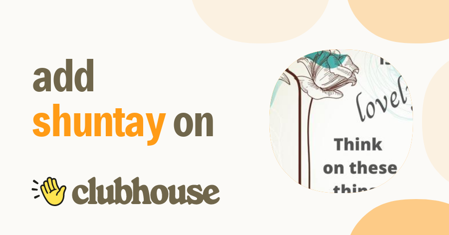 Shuntay Thomas - Clubhouse