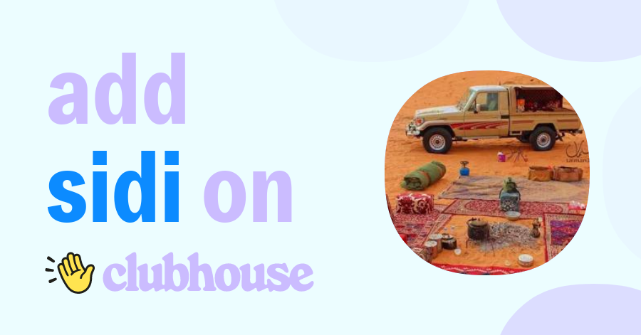 Sidi Med - Clubhouse