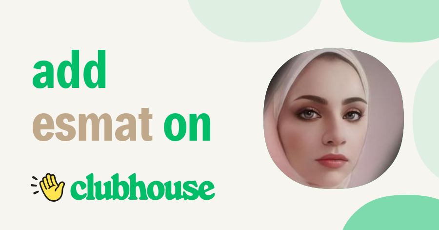 Esmat Elmoughazy - Clubhouse