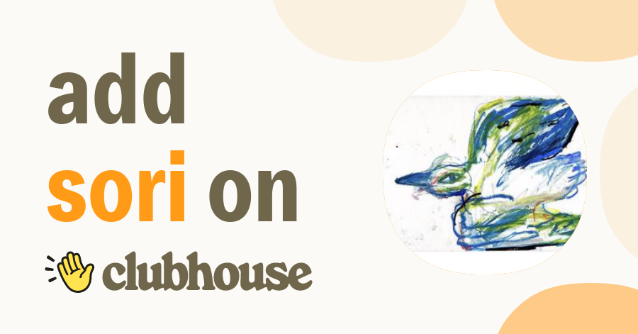 SORI kim - Clubhouse