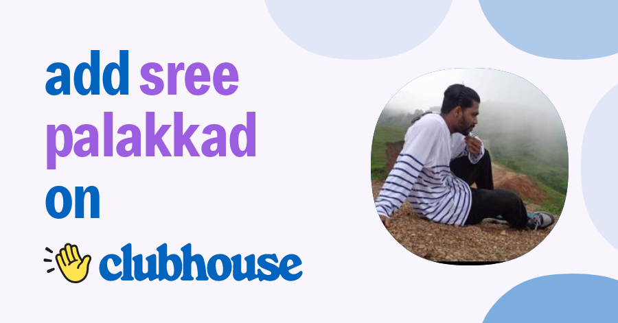 Sree Palakkad - Clubhouse