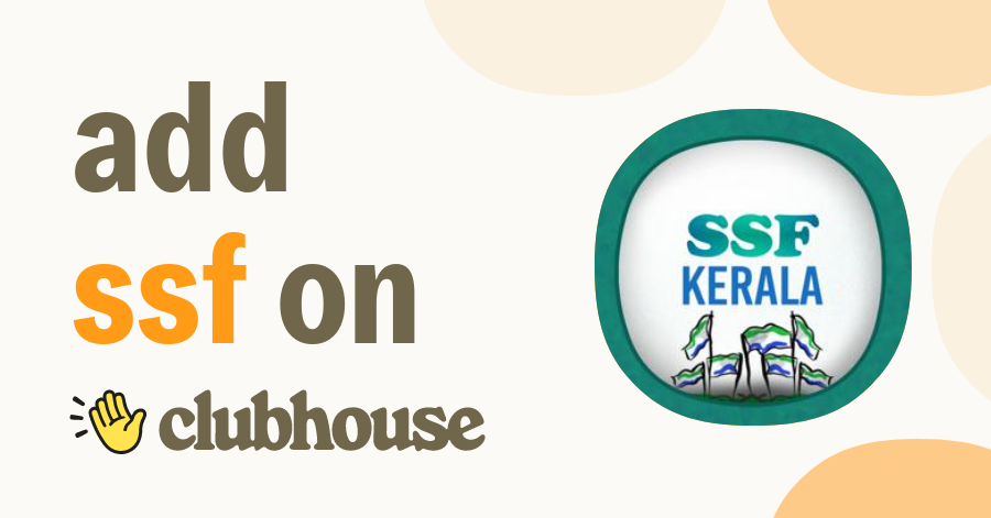 SSF KERALA - Clubhouse