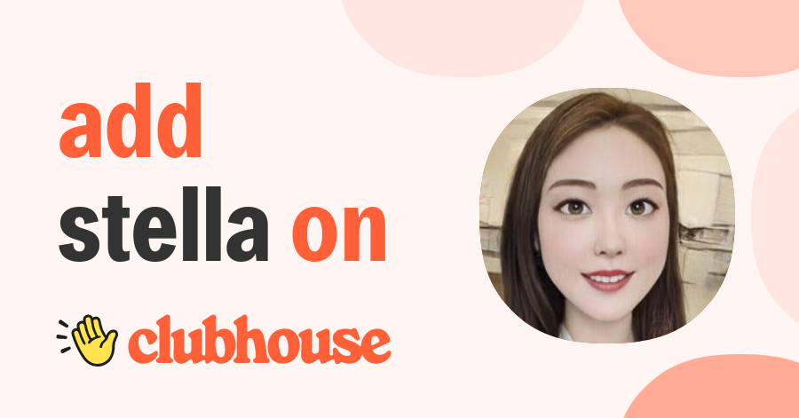 Stella Park - Clubhouse