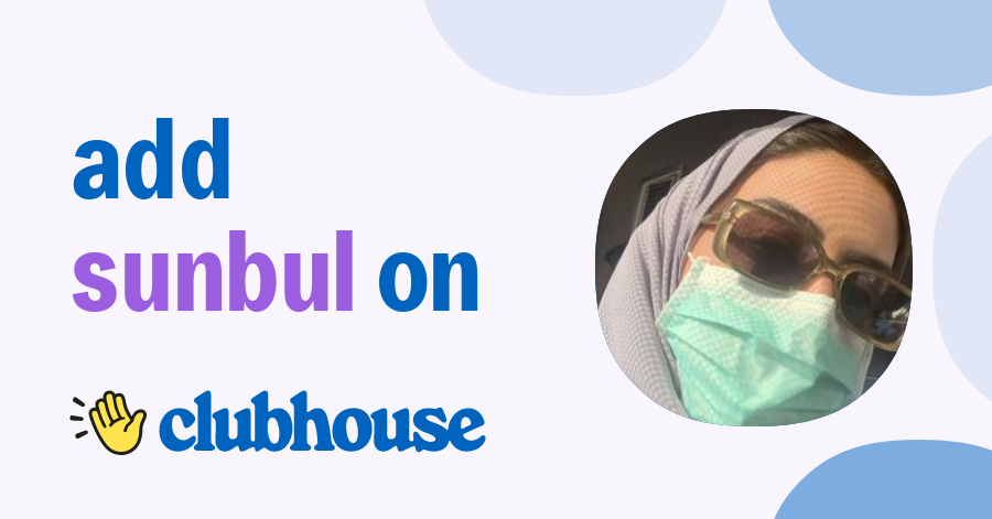 Sunbul 11 - Clubhouse