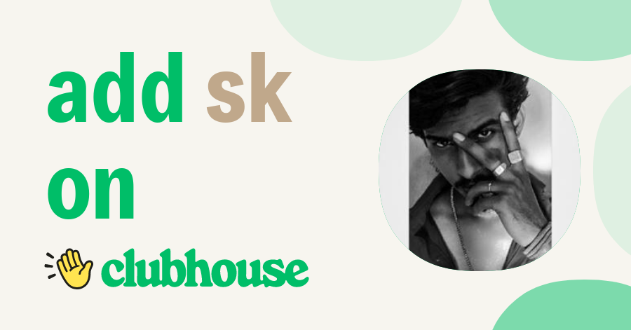 Sk 333 - Clubhouse
