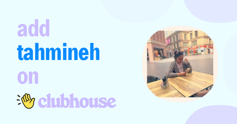 Tahmineh SC - Clubhouse