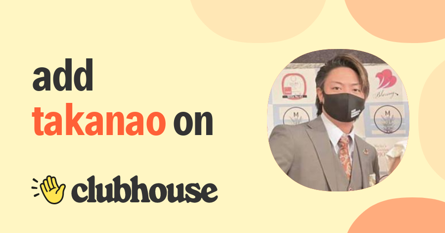Takanao Kanaoka - Clubhouse
