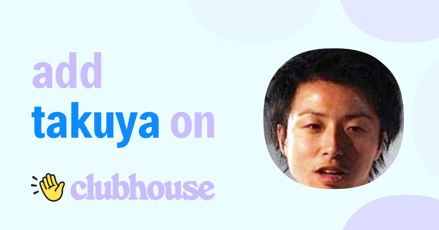 Takuya Nakamura - Clubhouse