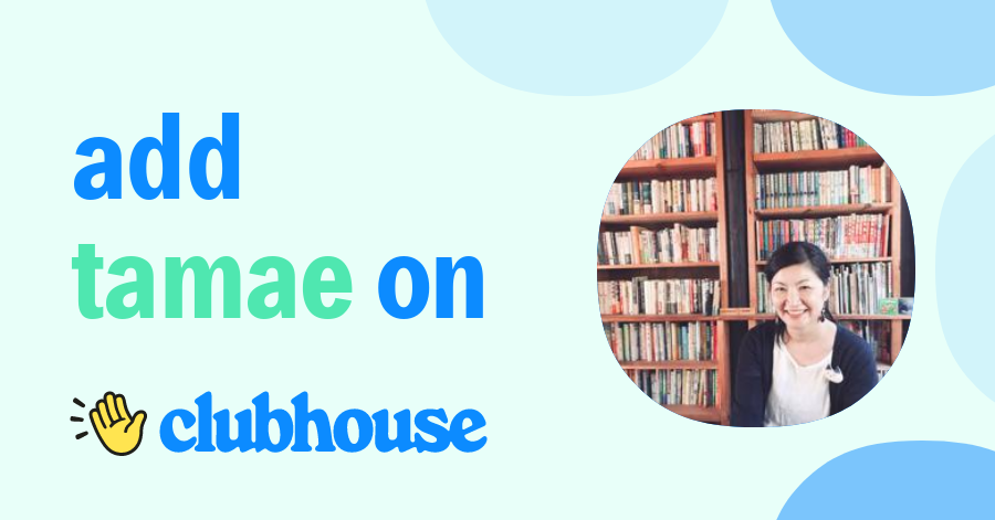 Tamae Suda - Clubhouse