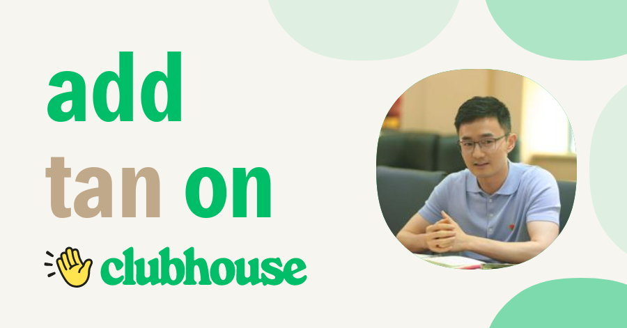 TAN Archie - Clubhouse